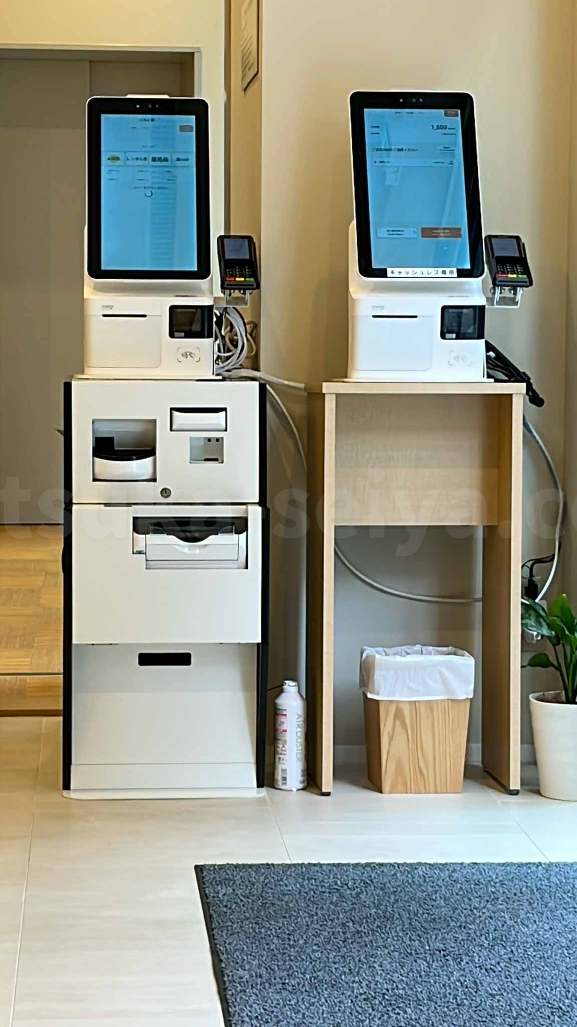 【2025年春開業】両国湯屋 江戸遊が手掛ける新スーパー銭湯！iiyu HAMACHOの全貌に迫る｜サウナ×マンションの革新的複合施設｜サウナ ...
